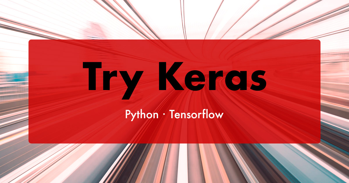Try Keras Courses Codingforentrepreneurs